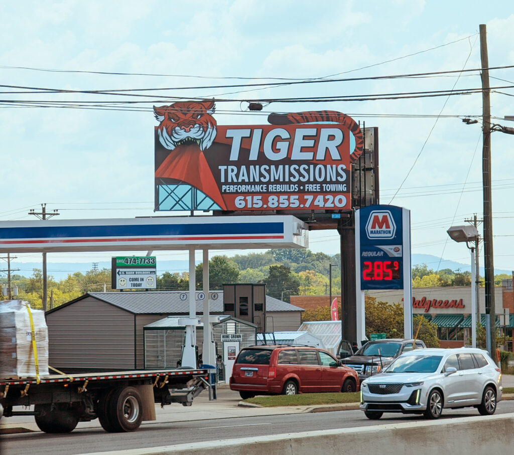 Creative Billboard Spotlight